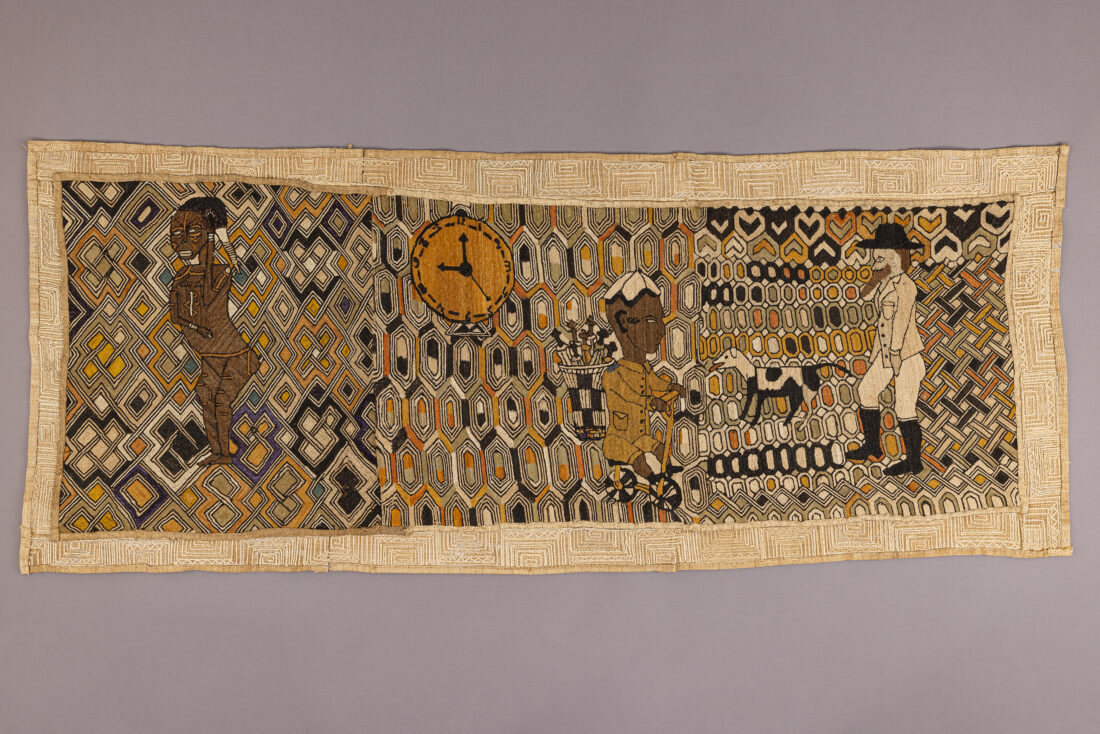 Bakuba Art – MARKK